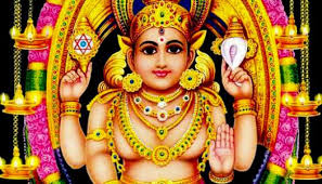 LAS MADRITIERRAS Y LOS PADRINAUTAS: CHOTTANIKKARA DEVI : PROTEGE DE LO ...