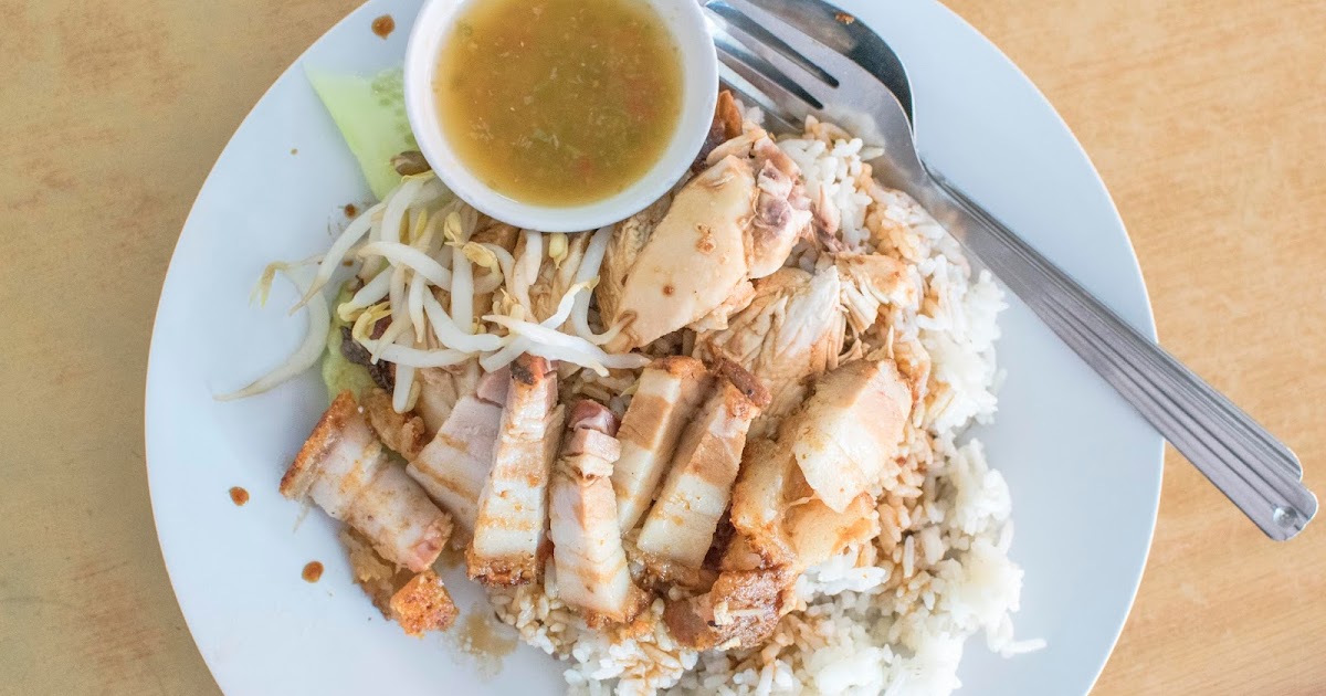 Jitra Chicken Rice Comparison - Crisp of Life - Penang Food & Travel ...