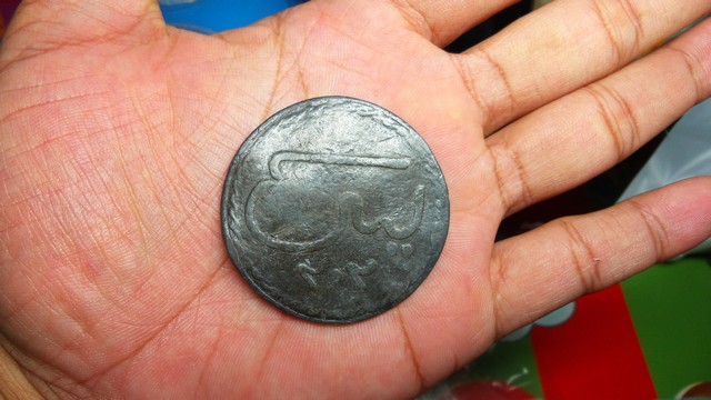 BLOG UTAMA Y.M PADUKA AYAHANDA PAY 8: DUIT YASSIN WALI 1