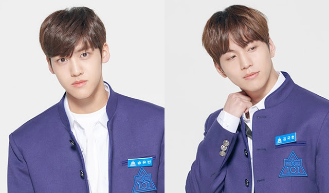 Song Yuvin 송유빈 y Kim Kookheon 김국헌 forman B.O.Y - BA NA NA: Noticias de ...