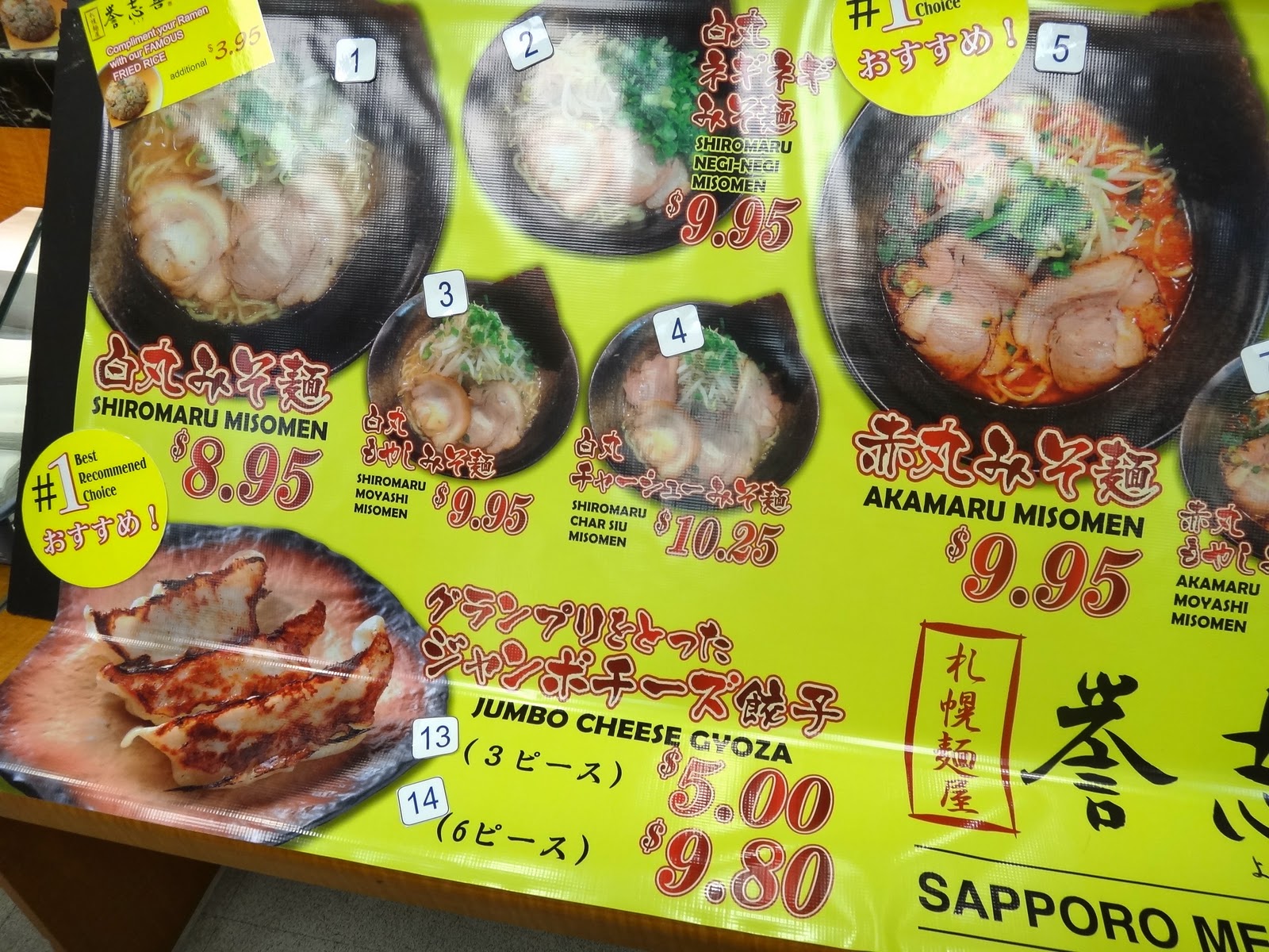 The Fashionably-Forward Foodie: Shirokiya Ramen #4 Sapporo Menya Yoshiki