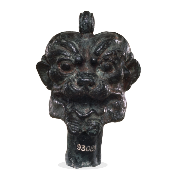 Propnomicon Pazuzu Amulet