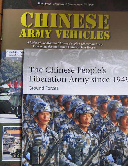 ultravanillasmurf: Chinese People's Liberation Army source books