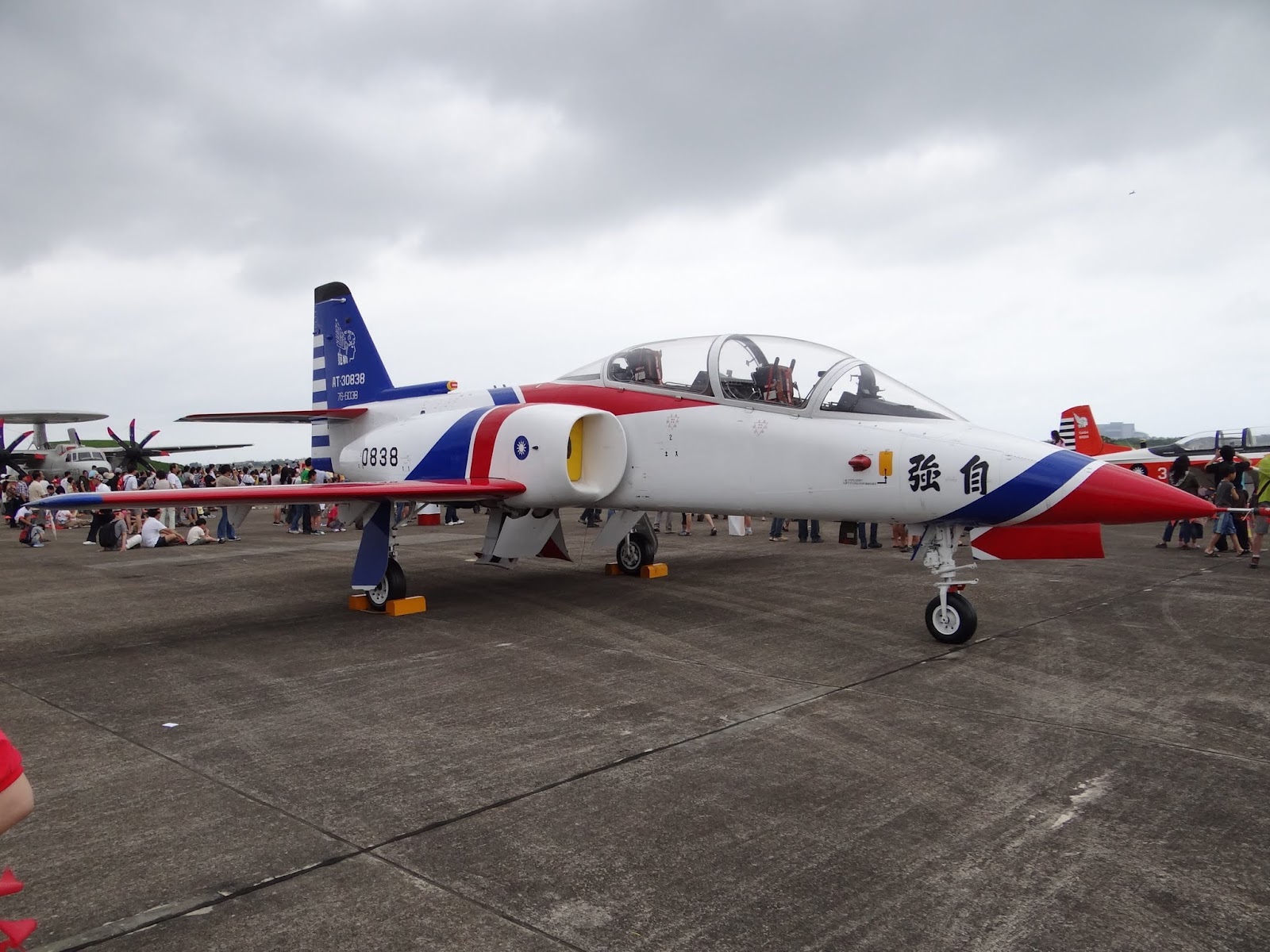 Blair's 軍事,警察及消防攝影: 雷虎小組 AT-3 教練機 0838