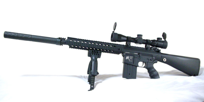 Kenali senjata api yang digunakan oleh pasukan keselamatan negara (TD ...