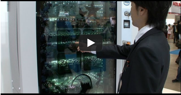 MESIN LAYAN DIRI SENDIRI DENGAN SKRIN SESENTUH 65" - Pen Canggih