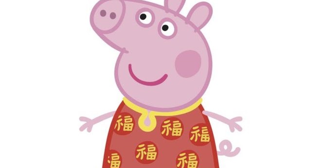 NickALive!: eOne Celebrates Peppa Pig Success In China