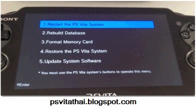 คําสั่งใช้งาน Recovery Menu ของเครื่อง PS Vita