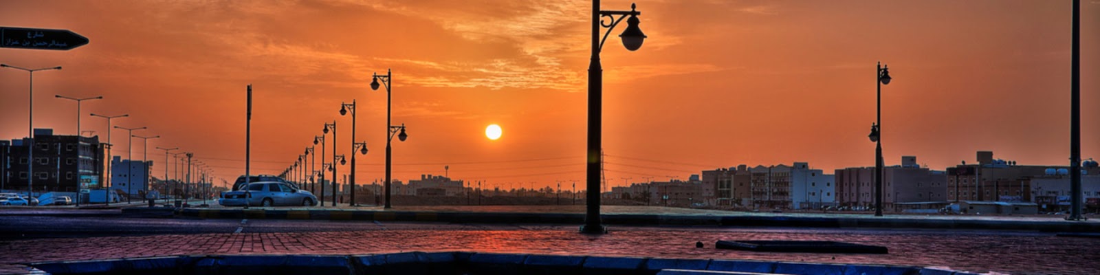 vinnell arabia - USA News Collections