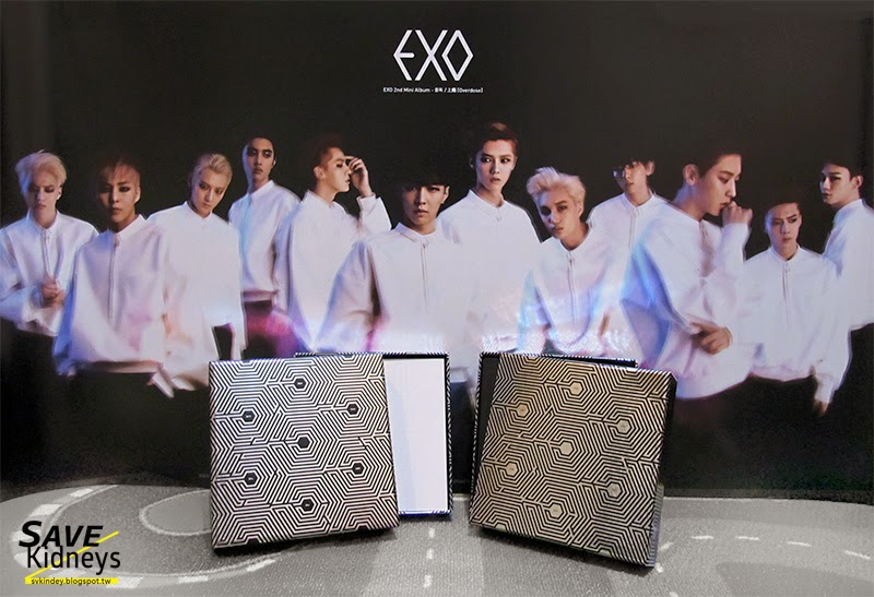| 開箱 | EXO 2nd Mini Album Overdose K+M版專輯開箱 - SAVE-KIDNEYS