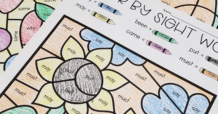 Fall Color By Sight Word | Sara J Creations