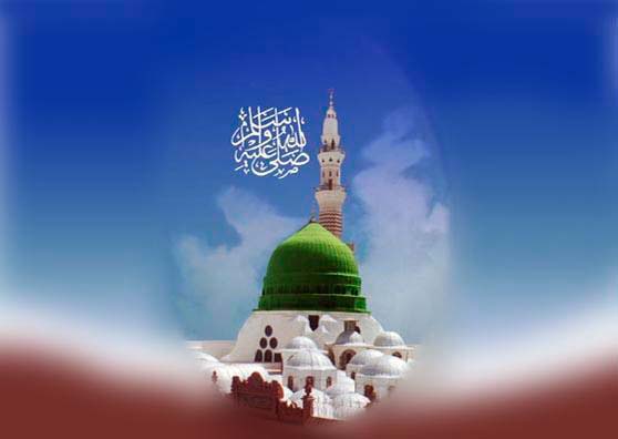 Islamic Photo Gallery | Islamic Gallery |Islam Photosislamic Photos ...