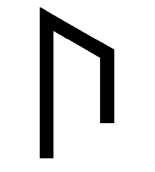 Kábala Gnóstica: LA RUNA UR Y LA KÁBALA