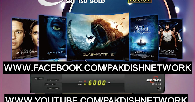 STAR TRACK SRT 150 GOLD HD Receiver Software