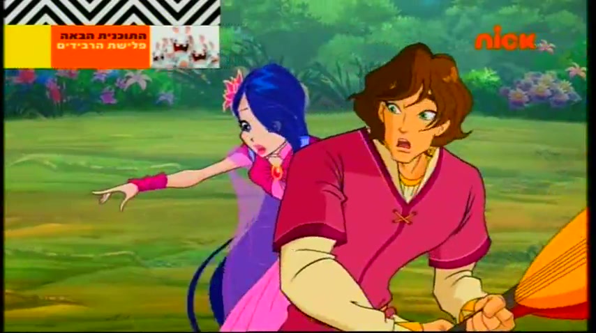Winx Club Season 7 Episode 9: The Fairy Cat! - Winx Club All