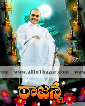 ckbabu the tiger: YSR Vardhanthi Special Designs