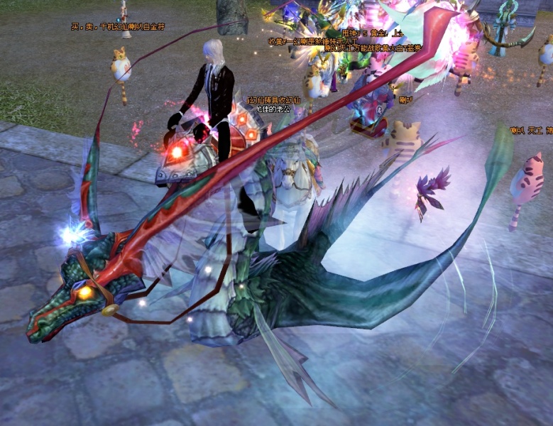 Pet Ride Perfect World Indonesia ~ Info Game Online