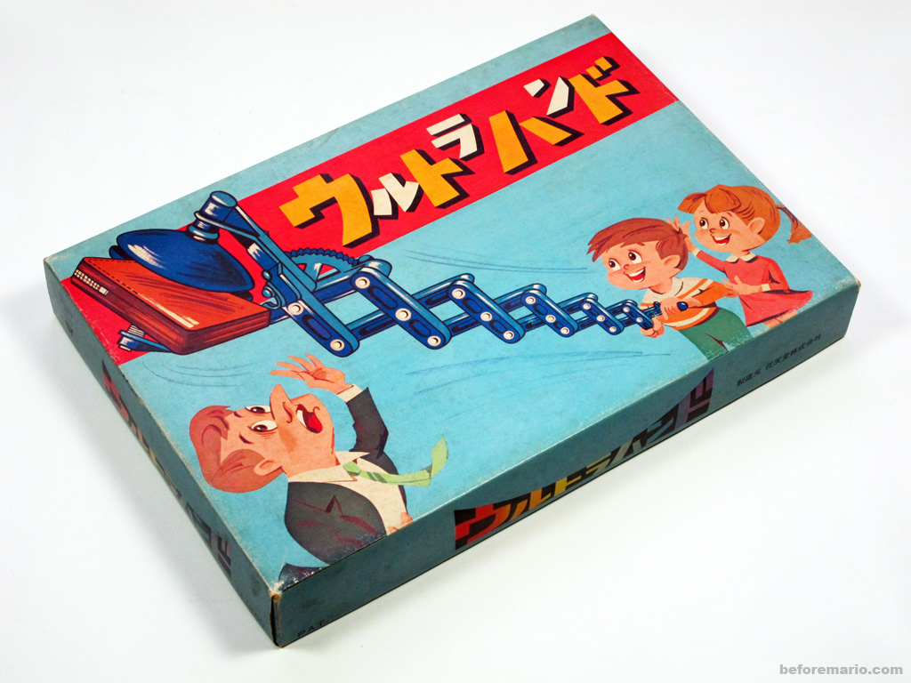 beforemario: Collection update - nice finds and still wanted