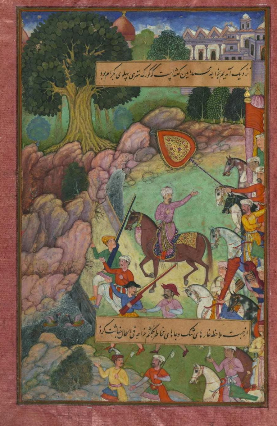 TARİH VE ARKEOLOJİ: BABÜRNAME