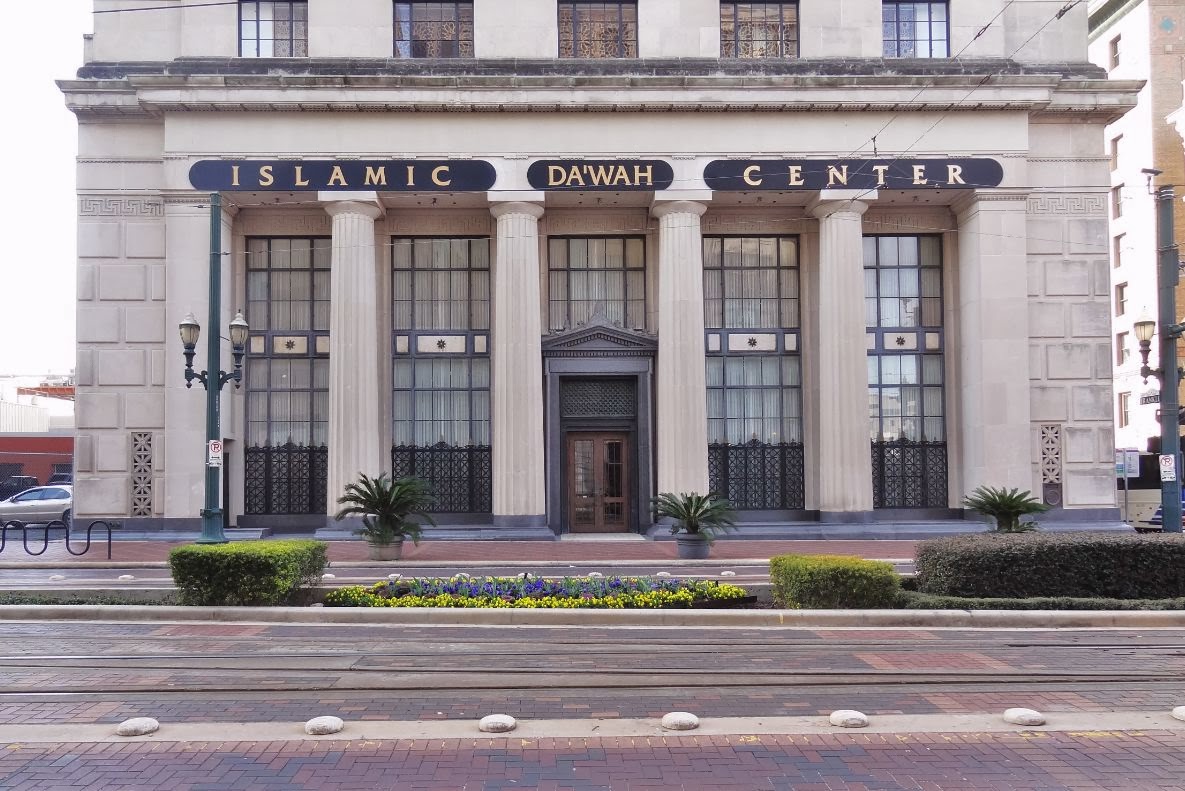 Houston in Pics: Islamic Da'wah Center (Houston National Bank Building)