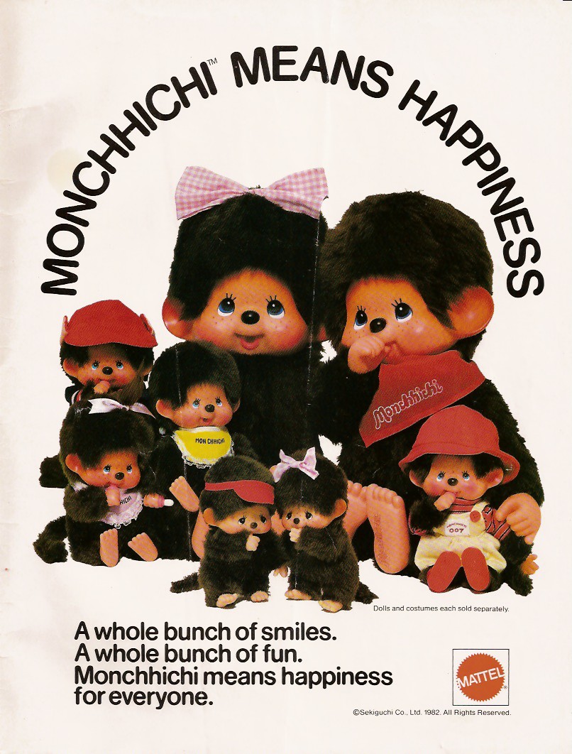 Toy-Addict.com: Monchhichi Monchhichi, oh so soft and cuddly!