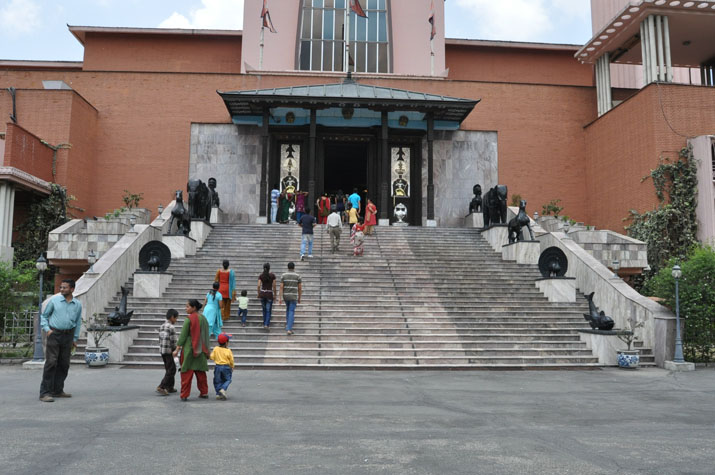 General information about Narayanhiti Palace Museum