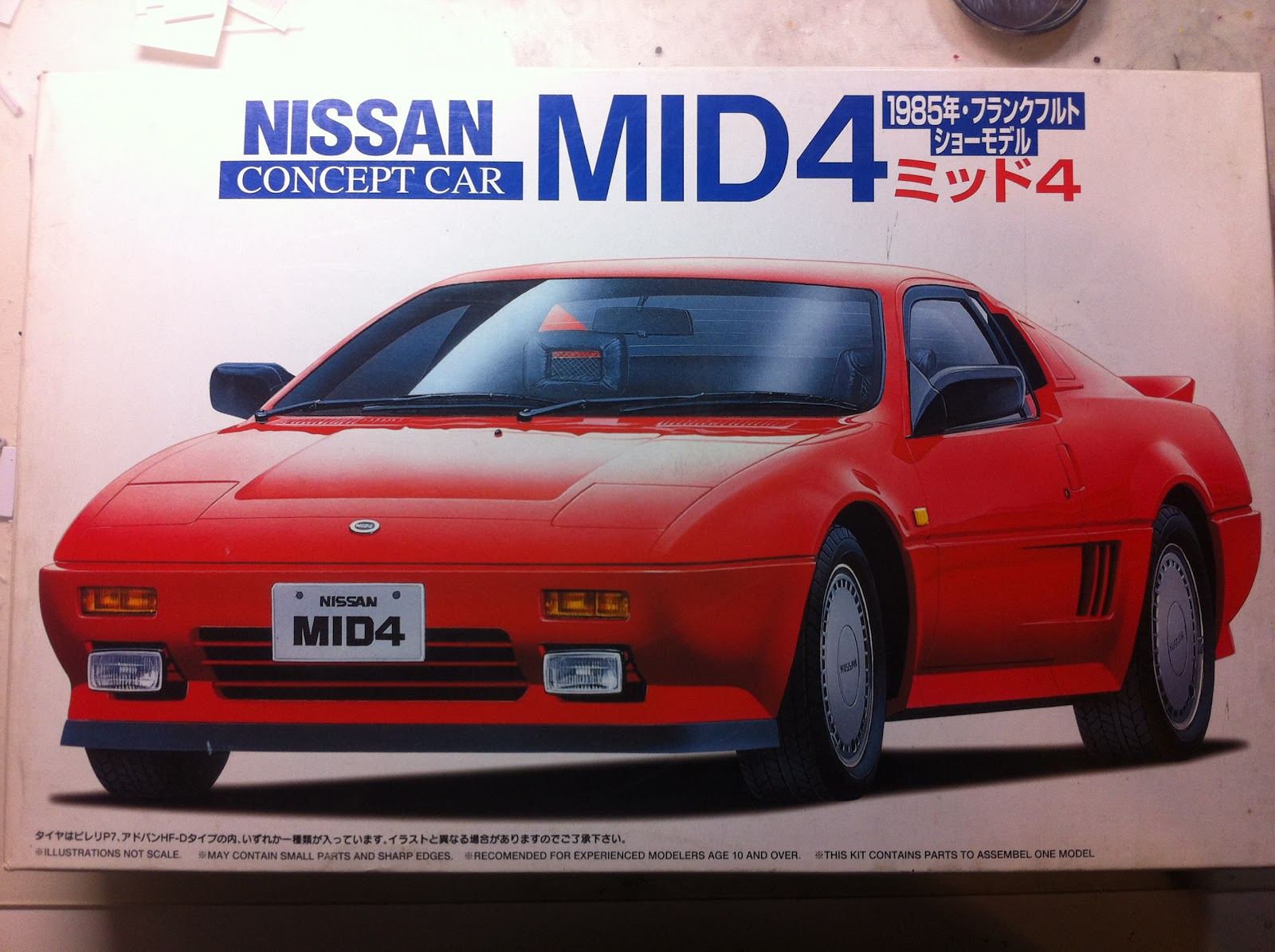 FBLOG Modeler's Edition: NISSAN MID4 IMSA (1985 Tokyo Salon）No.1 TRICOLOR IS ALL IN