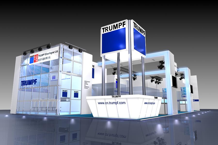 History of All Logos: All Trumpf Logos