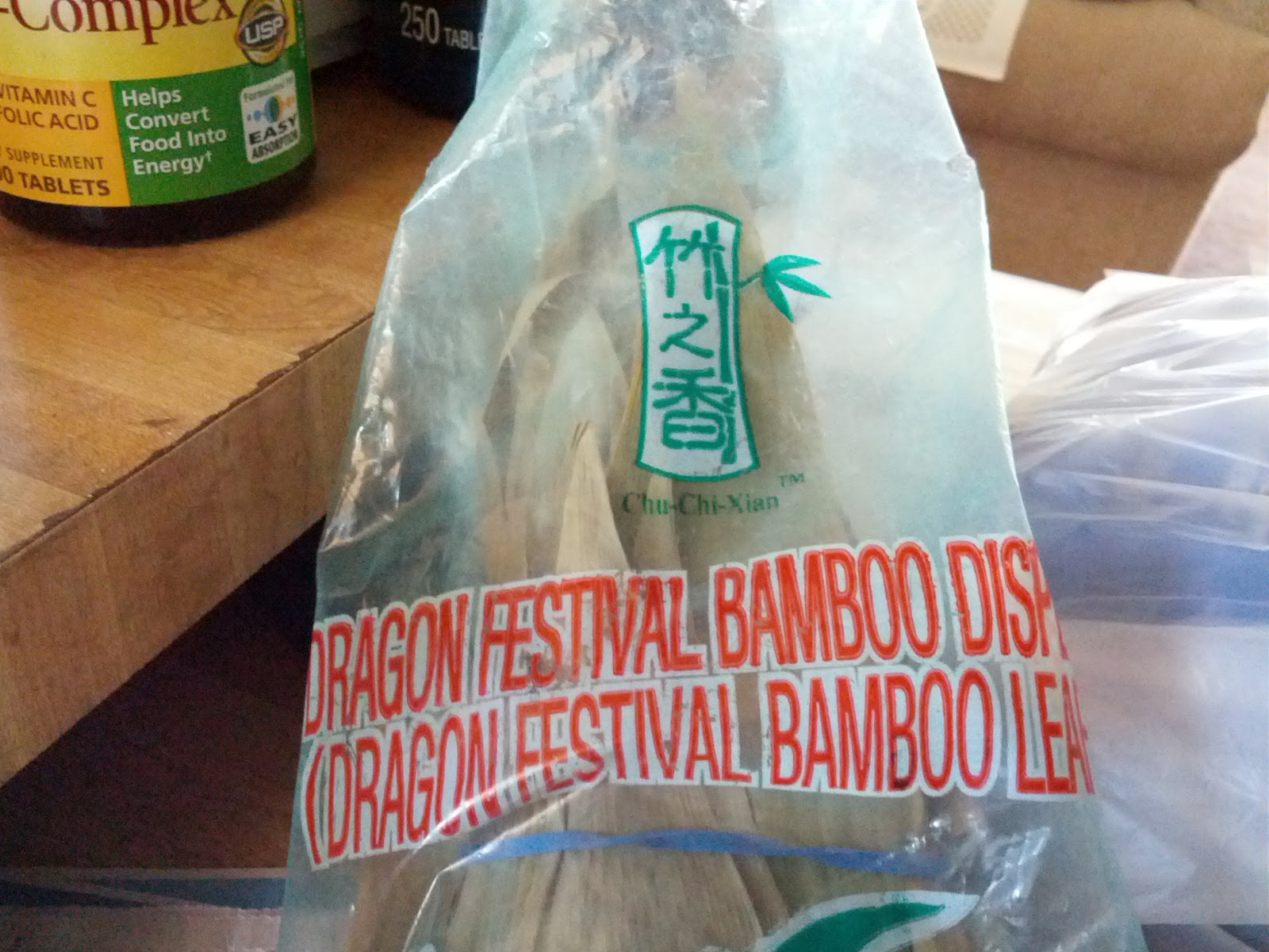 ruthless cooks: Zongi (Chinese Tamales) (粽子)