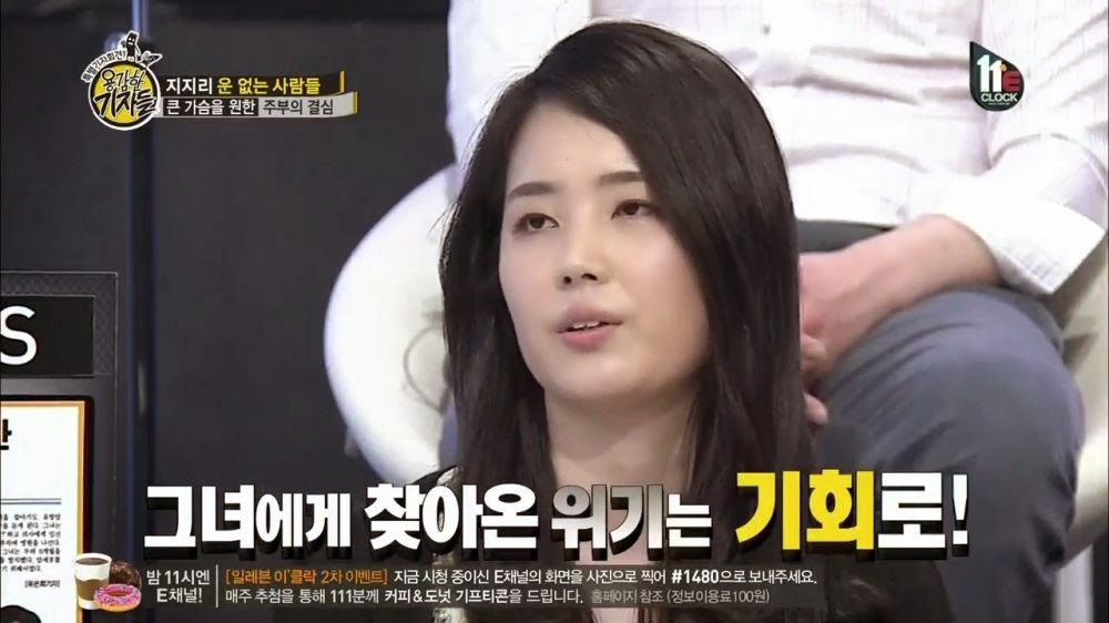 인간의 욕심은 끝이없고 - 인스티즈(instiz) 인티포털 카테고리