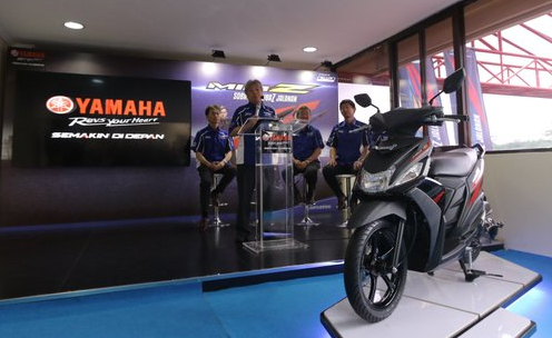 Review Yamaha Mio Z Terbaru | Review Sepeda Motor