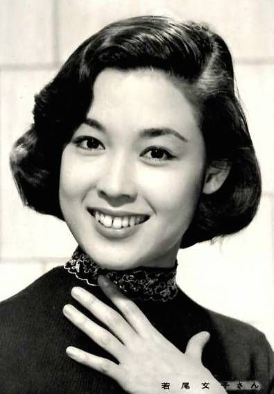 Beautiful Vintage Photos of Japanese Actress Ayako Wakao in the 1950s ...