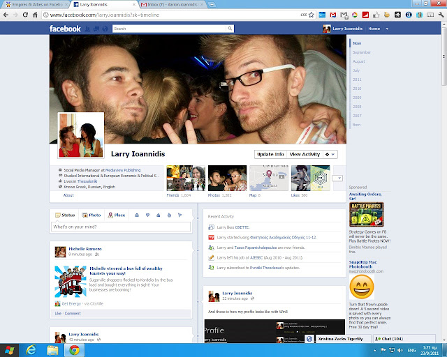 the Life Streaming: How will the new Facebook Profile look like?