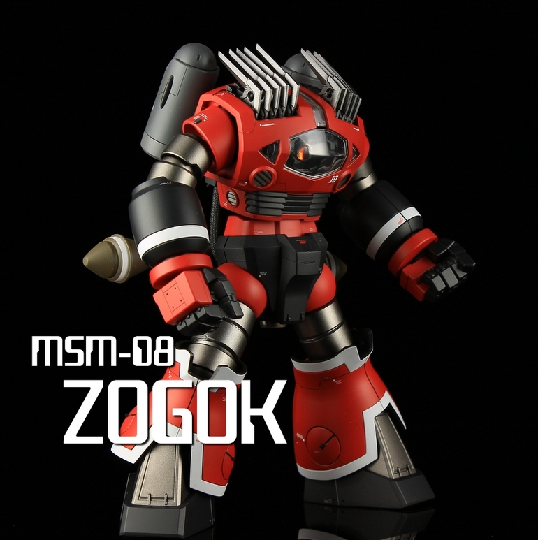 HGUC 1/144 Zogok Painted Build