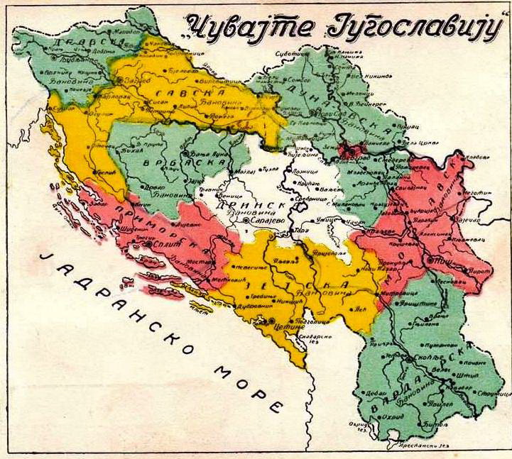 ΛΕΥΤΕΡΙΑ: Η ΙΣΤΟΡΙΑ ΤΗΣ ΟΝΟΜΑΣΙΑΣ ΤΟΥ ΚΡΑΤΟΥΣ ΤΩΝ ΣΚΟΠΙΩΝ