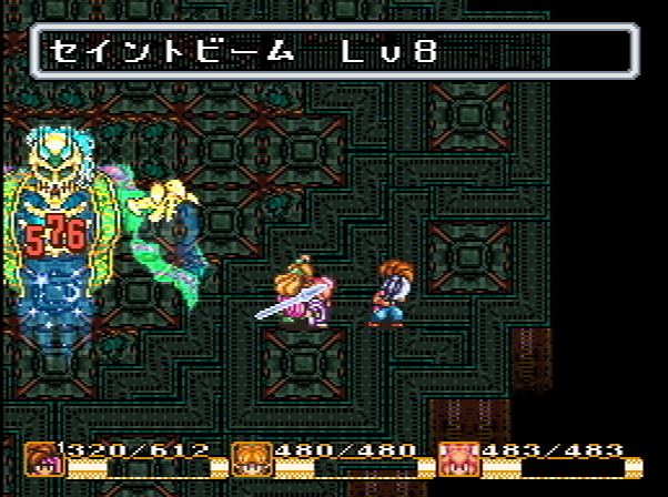 SFC Game 30 – Seiken Densetsu 2 Part 2 (Finished) | Kurisu’s Chronogaming