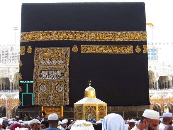 Keistimewaan Pintu Ka'bah atau Multazam ? ini dia penjelasannya - Islam ...