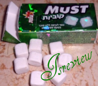 Isreview: Elite Must's Sugar-Free Cube Gum
