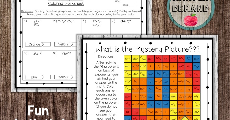 Math in Demand: Laws of Exponents Math Coloring Worksheet and Wheel ...