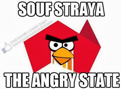 Adelaide: Backwards & Boring.: Adelaide memes Facebook site