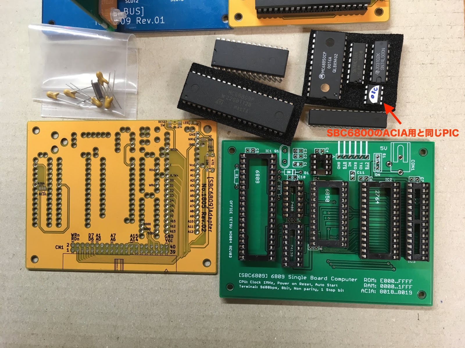 SBC6809をつくる: SBC6809+Adapterをつくる