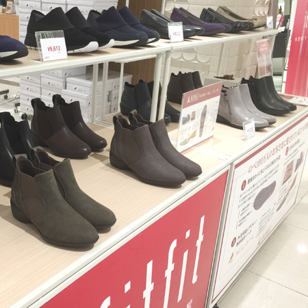 松菱blog: fitfit(フィットフィット)期間限定ショップOPEN☆彡