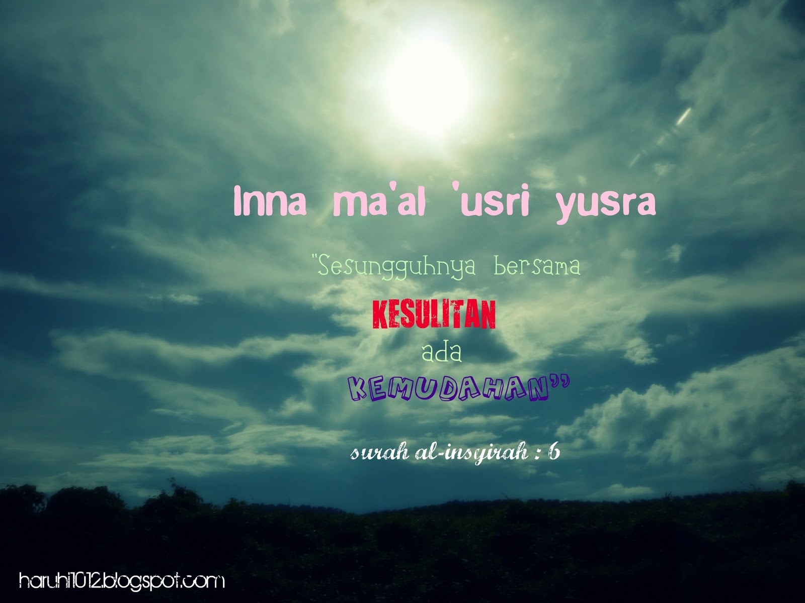 .: Inna maal usri yusra