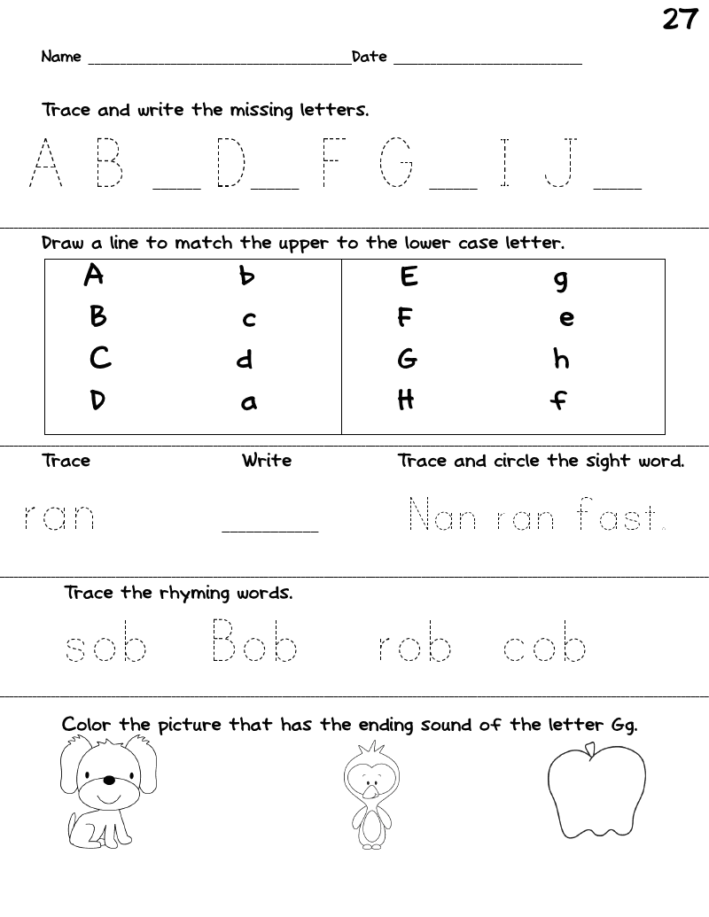Lovely Literacy & More: Language Arts Morning Work/ Review 1