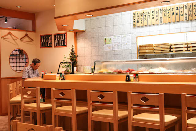 Ougisushi, Cheap Sushi by Shinjuku Station