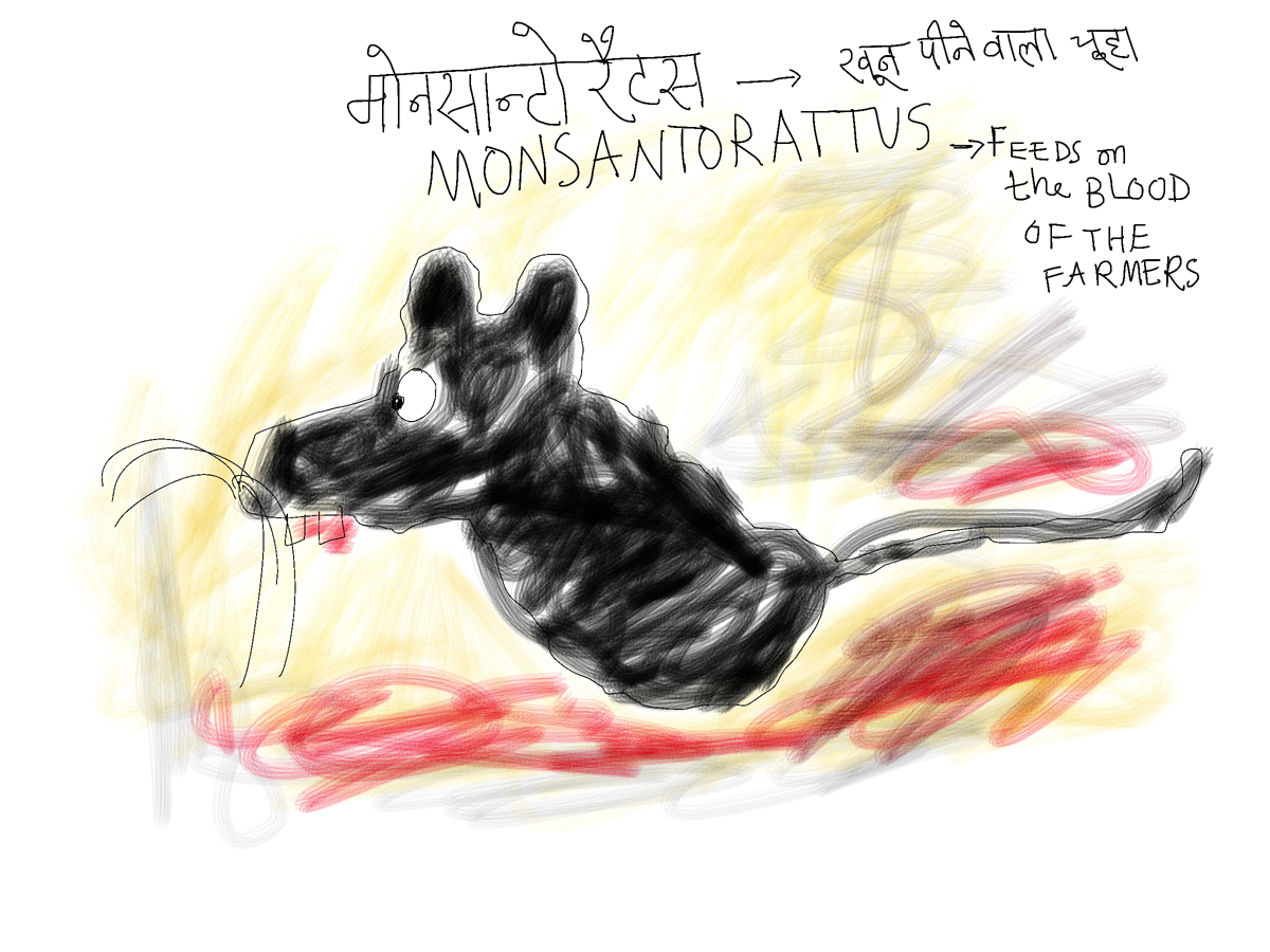 The Great Indian Clearance Sale: 2011