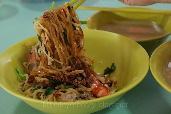 little Joy: 实里达, Seletar Sheng Mian. Mian Fen Guo