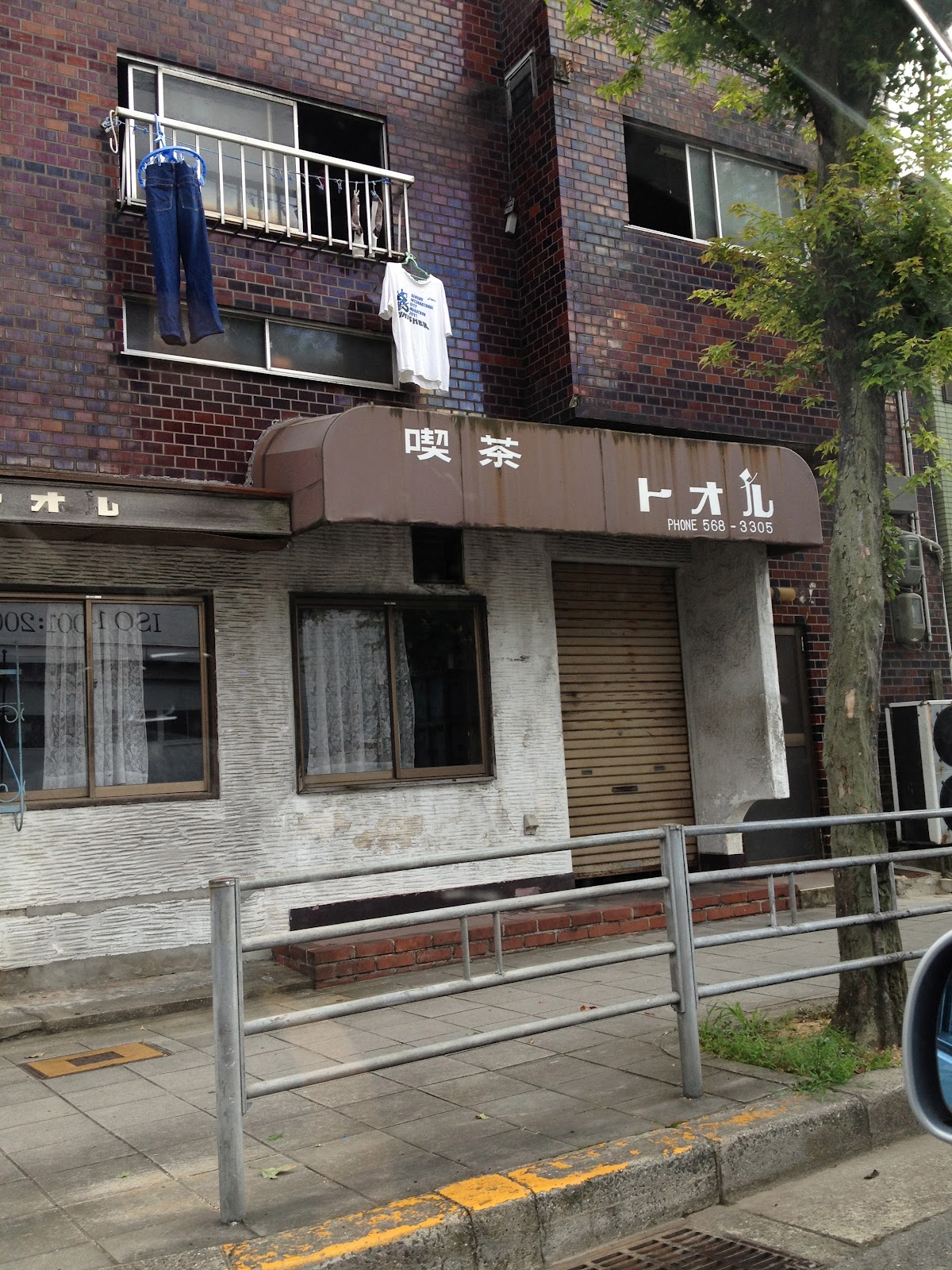 Hitoe eyes : 大阪の廃墟、古ビル、レトロな看板など