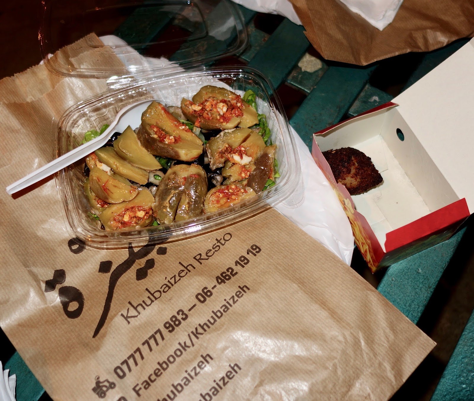 Amman, Jordan (6) Street food - Eat - Explore - Enjoy