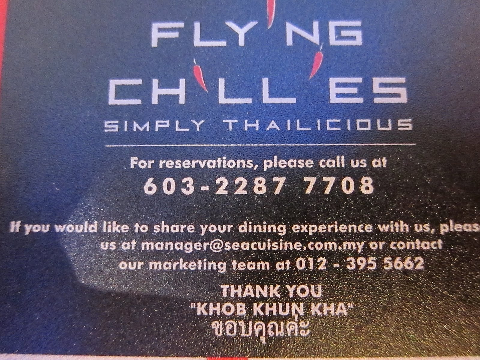 Princess Di's Yummy Notes: Simply Thailicious @Flying Chillies, The ...